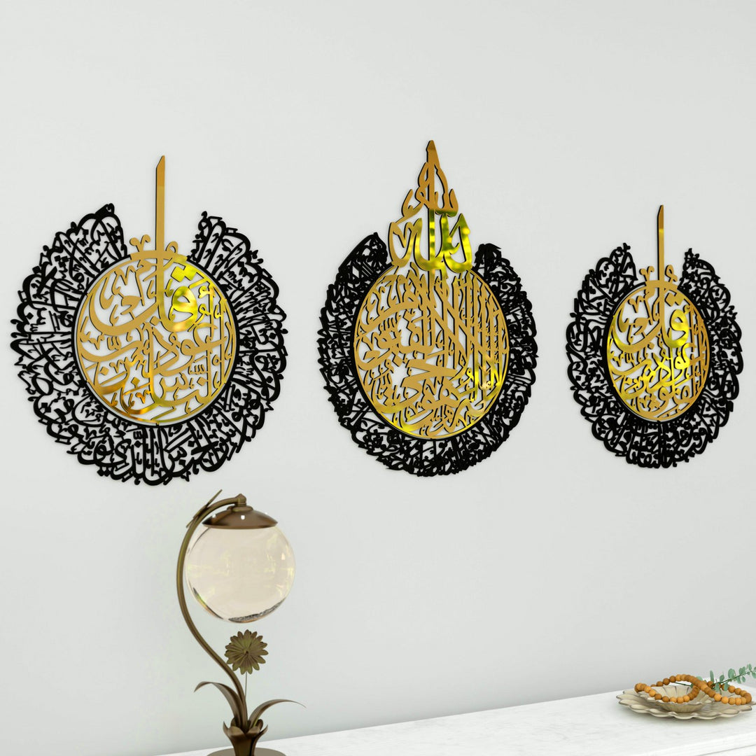 Ayatul Kursi, Surah Falaq and Surah Nas Decor Set – Signature Wall Arts